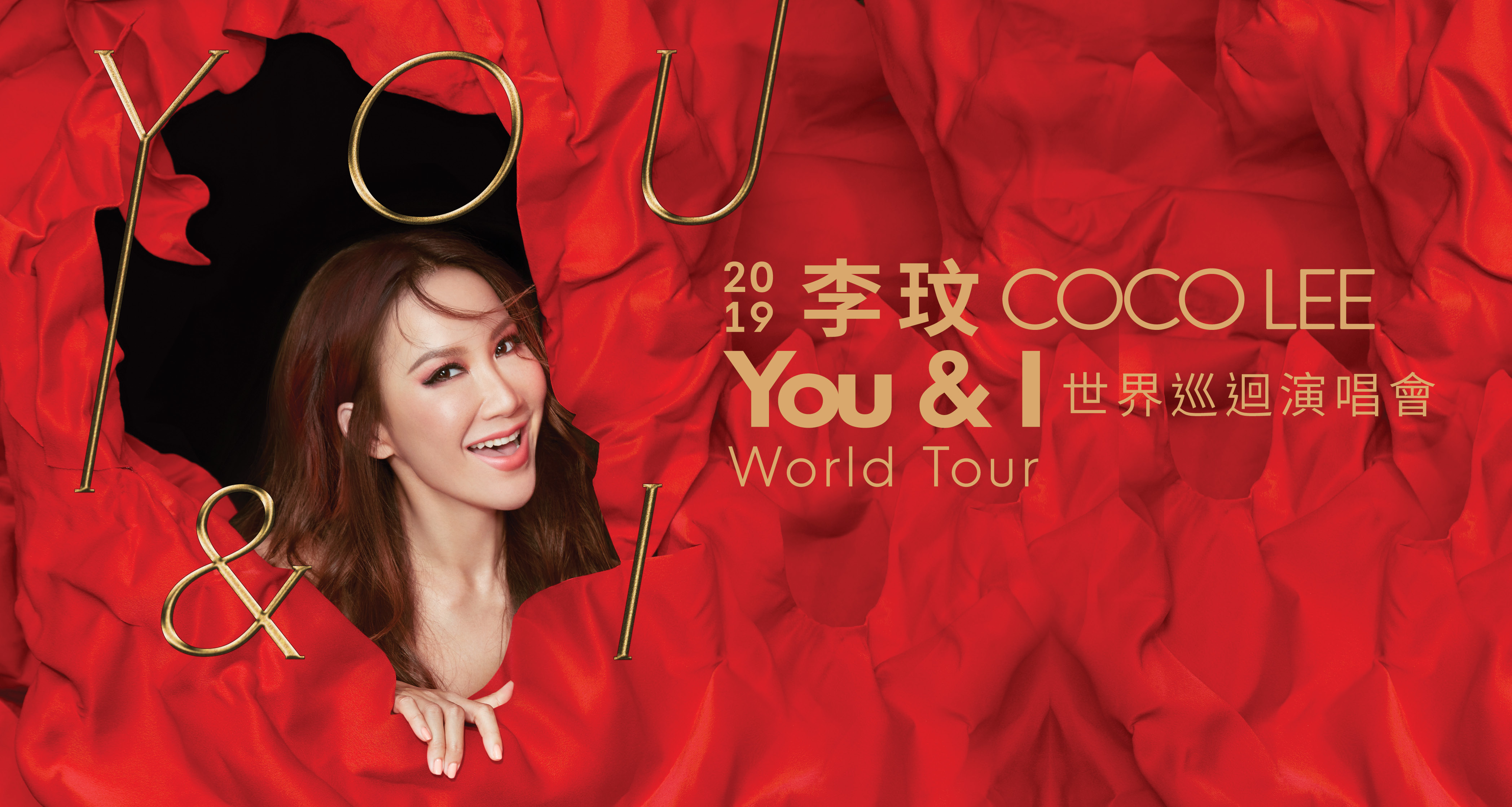 entertainment_2019_MSC 2019-12 Dec Christmas Show Coco Lee